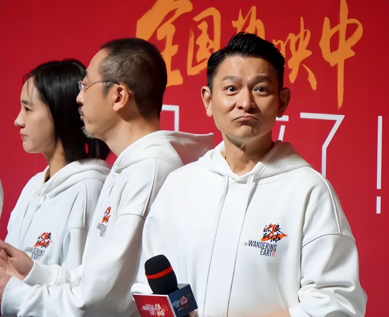 The best acting in "The Wandering Earth II" is the director Guo Fan ...