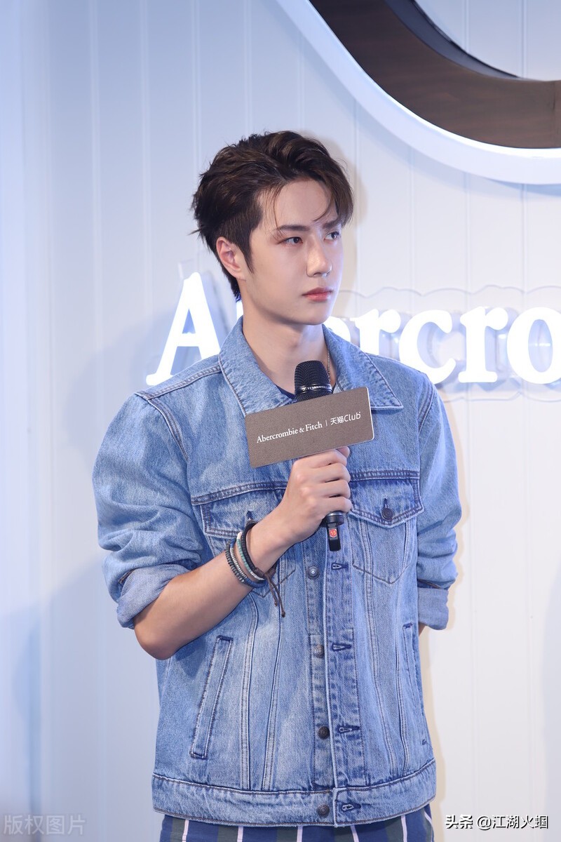 Gossip: Cheng Yi Yang Zi Zhao Liying Peng Guanying Gai Yuexi Huang ...