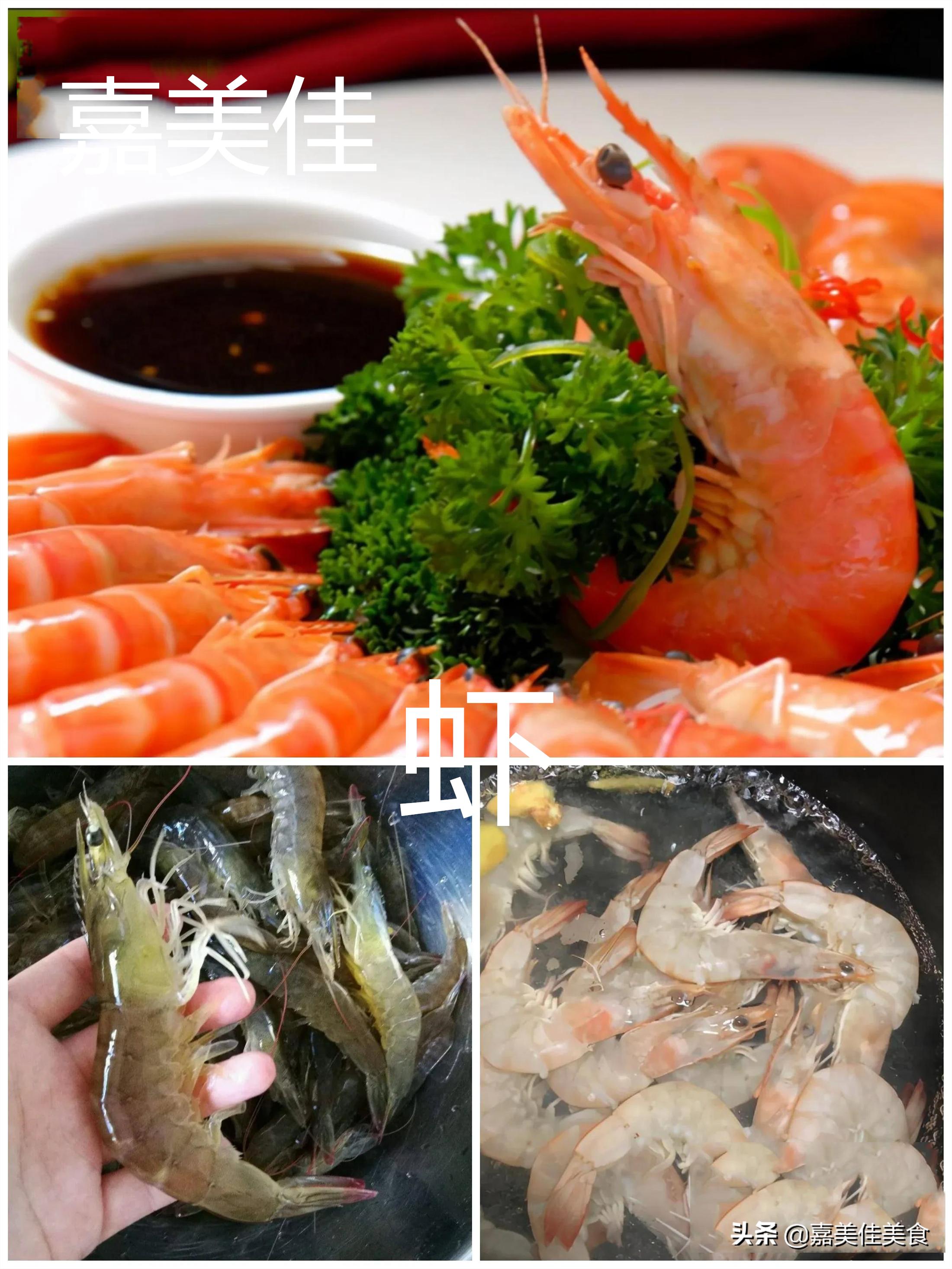 10 "common seafood" cooking methods, easy to learn, easy to make ...