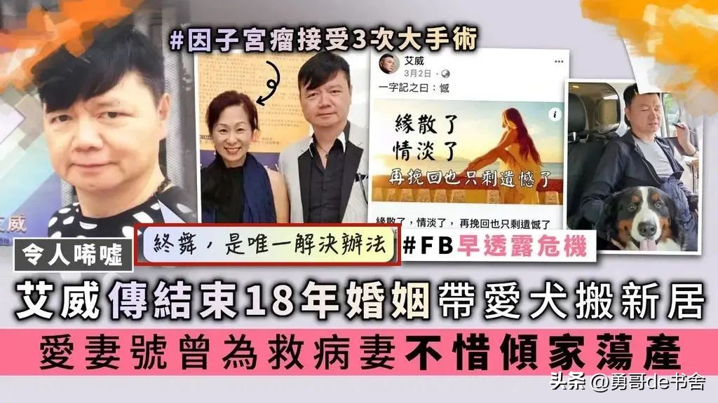 The strongest PUA master appeared? - iMedia