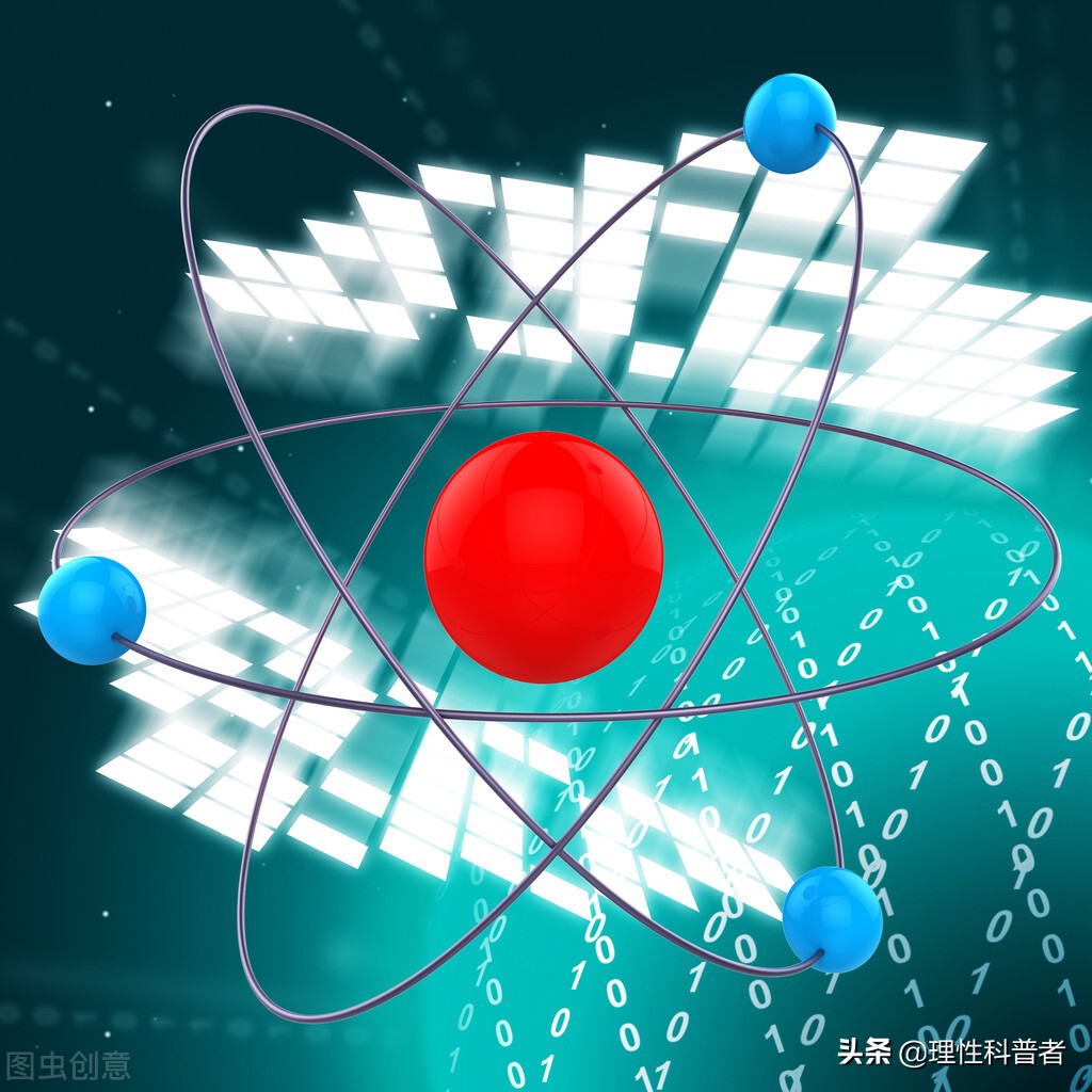 Photons, fundamental particles that transmit electromagnetic ...