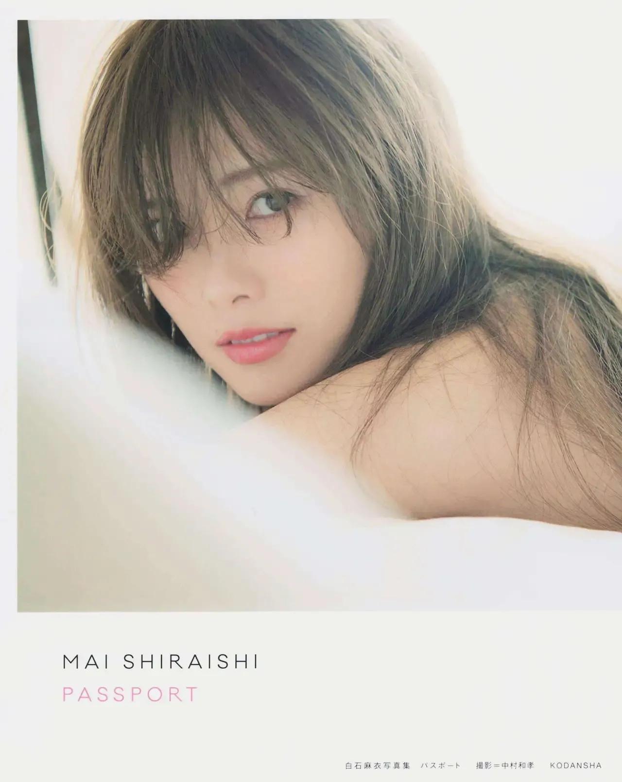 Mai Shiraishi ~ Japanese actress ranked first in beauty - iMedia