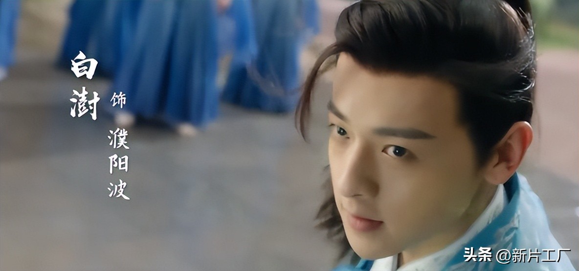 "Lord Snow Eagle" Xu Kai is no longer "oily", Nazha is no longer ...