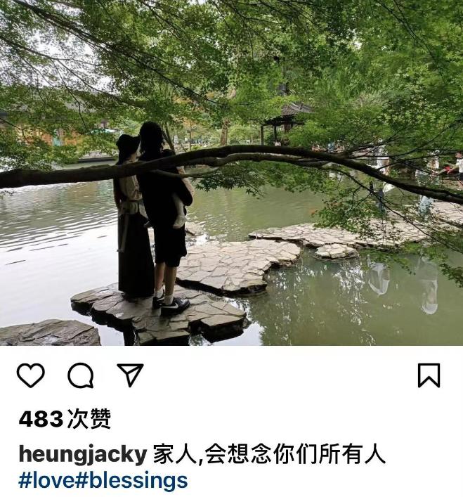 Xiang Zuo bid farewell to the whole family, the profile picture reveals ...