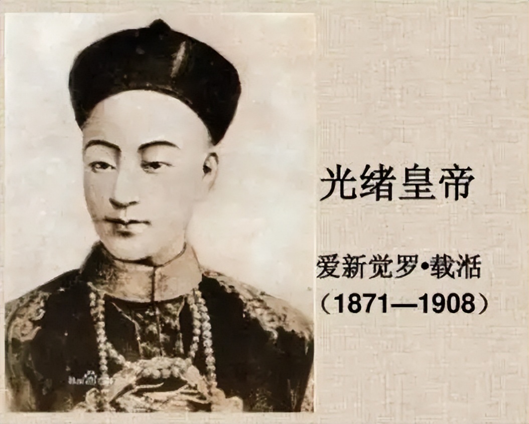 Empress Dowager Longyu, who was never favored by Guangxu after her big ...