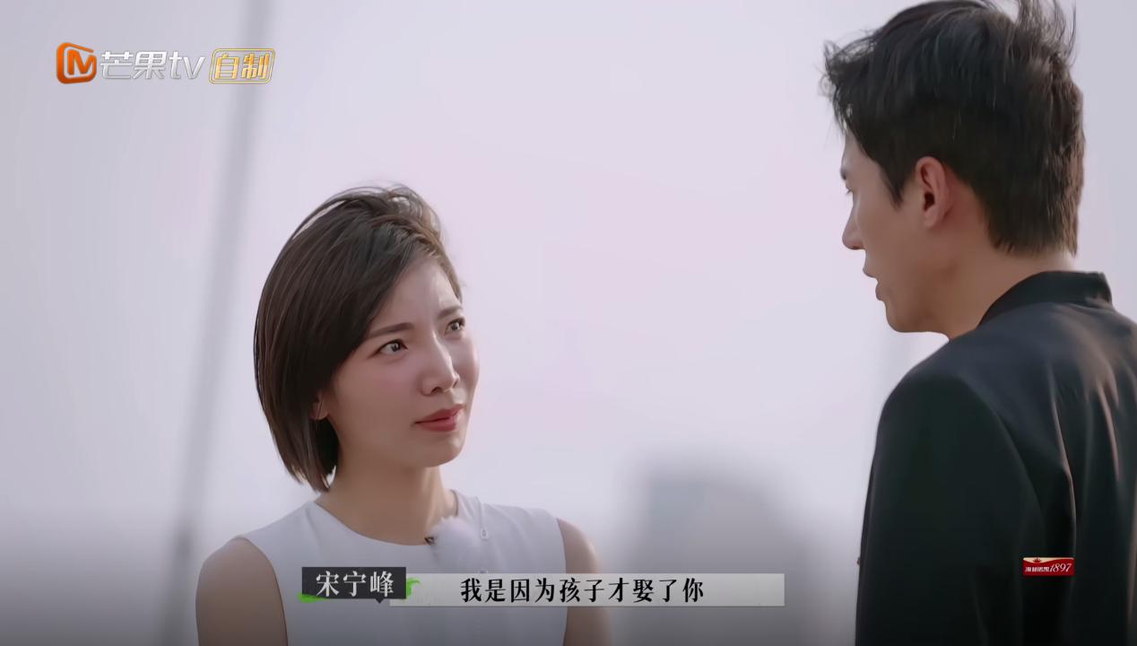 "Goodbye Lover 2" He: Song Ningfeng proposes to Zhang Wanting, which is comparable to Zhang ...