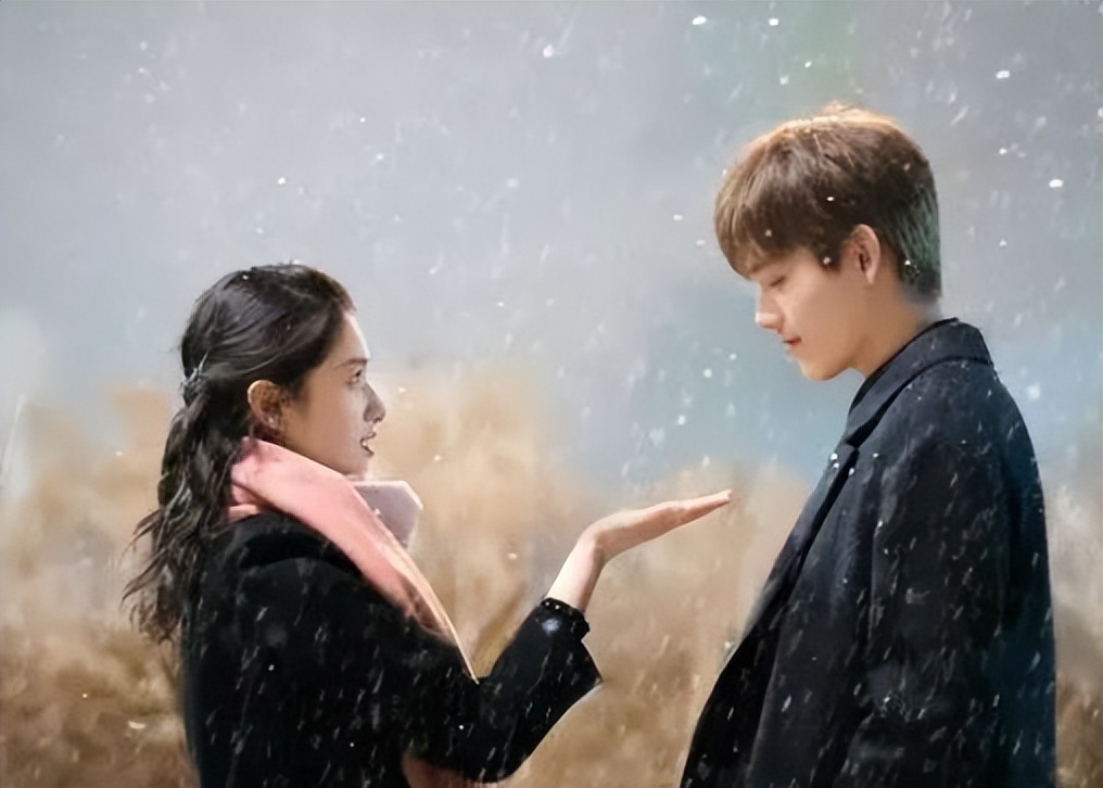 Ignite Me, Warm You - iNEWS