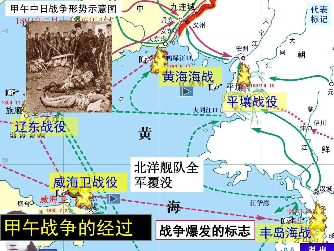 Li Yuanhong: The most fortunate in the late Qing Dynasty and the ...
