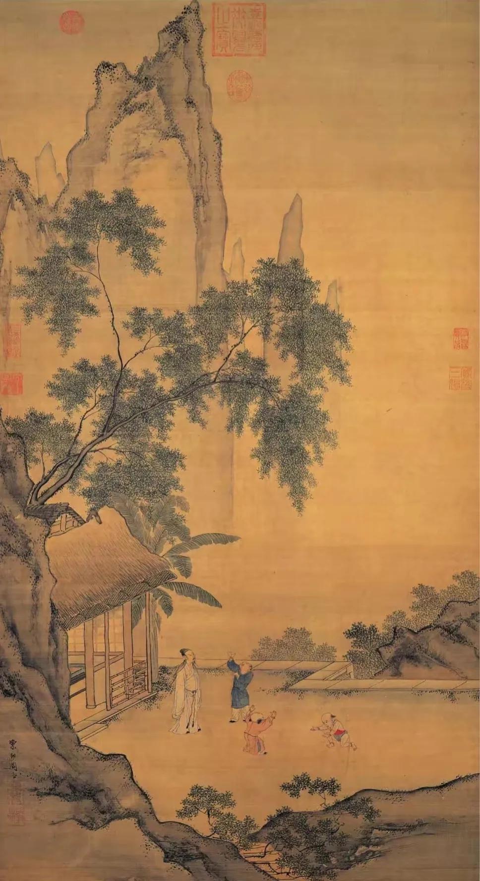 The imperial decree of the fifth year of Tianshun in the Ming Dynasty ...
