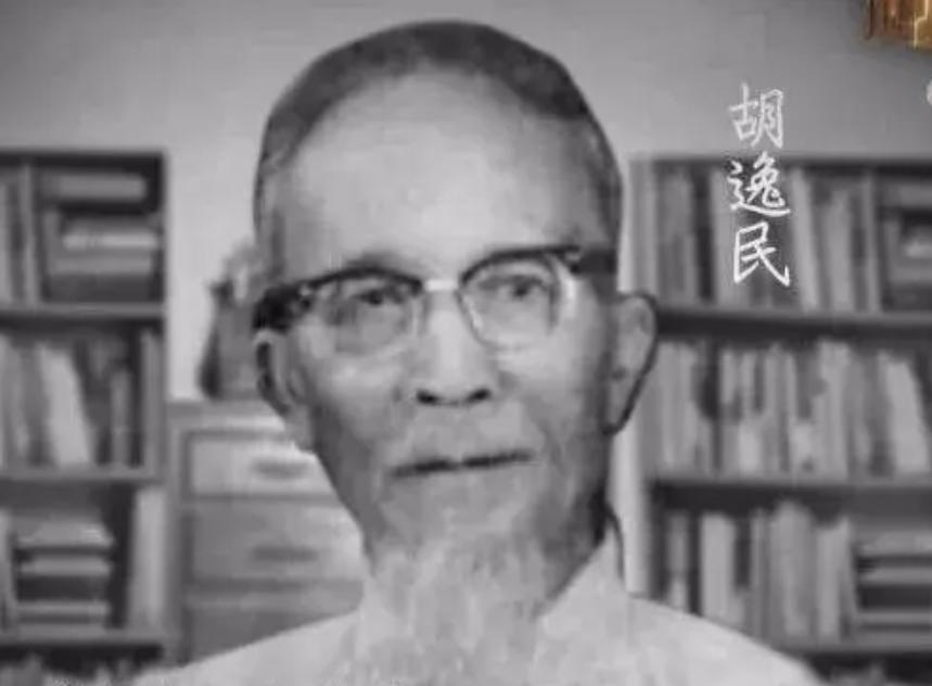 The flower of the military system Xiang Yingxin: Dai Li's lover ...
