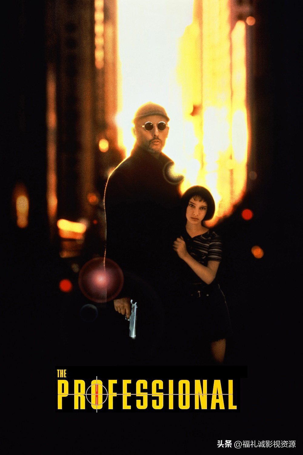 The movie "This Killer Isn't Too Cold" shows the killer's strength in ...