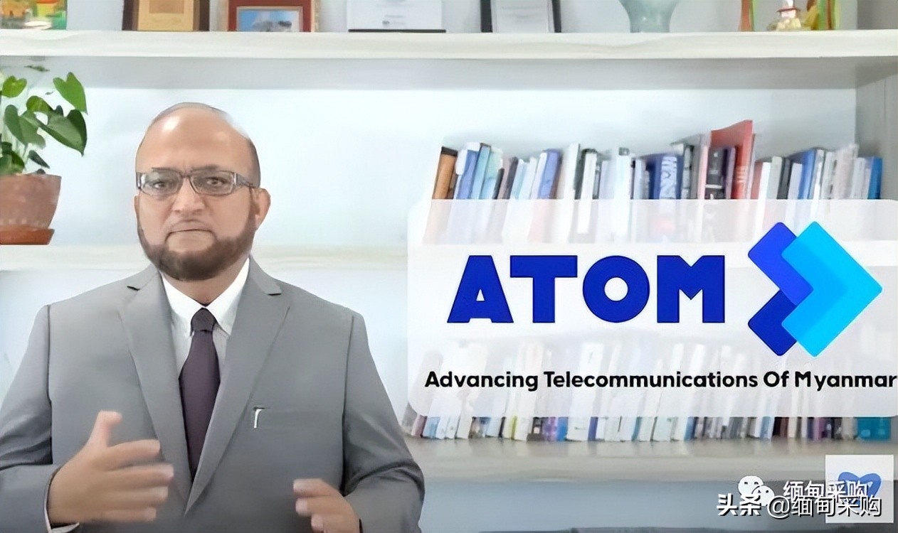 Myanmar Telenor officially changes its name to ATOM, first to target 5G ...