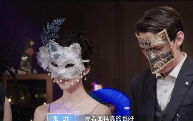 "Heart Signal Season 7": Peng Gao is the male protagonist, and he and Weng Qingya are not a good ...