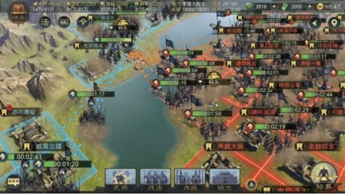 The strategic gameplay of the land of the land is fascinating, but the ...
