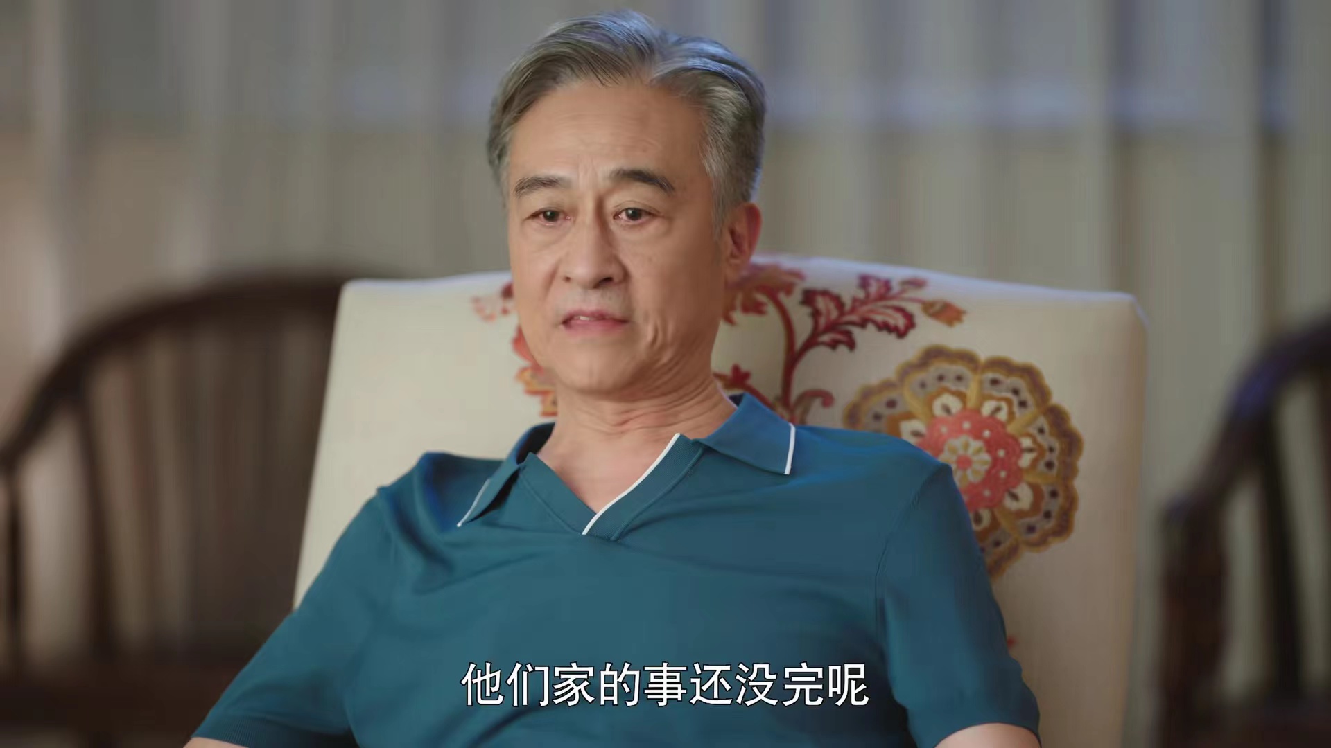 Although the derailment stalker arrived late, Lin Hao in "The Shining ...