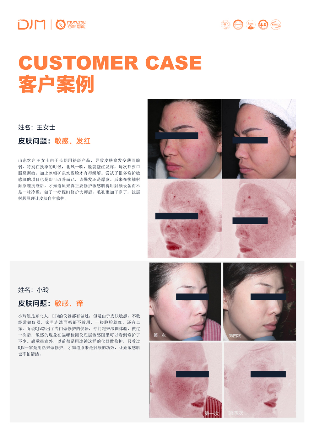 How RF Instruments Work - iNEWS