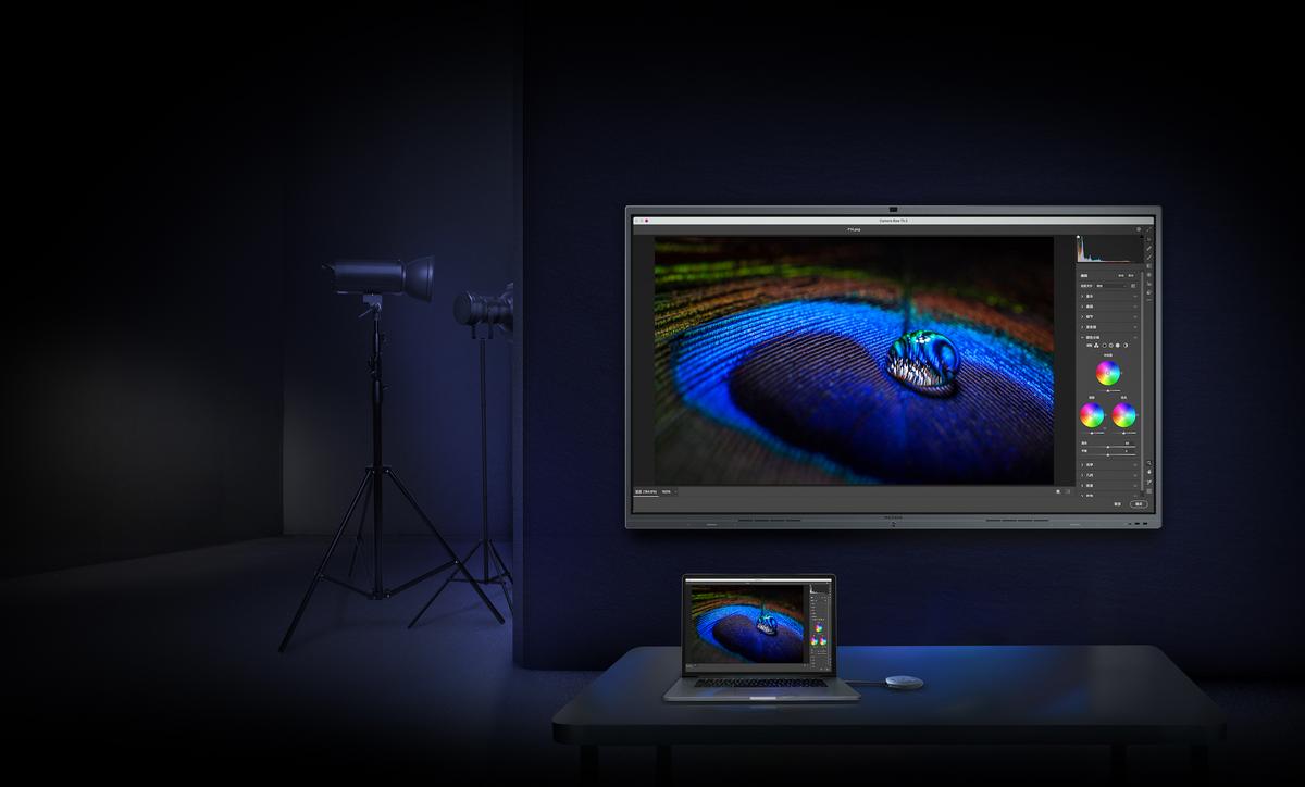 MAXHUB V6 Classic Edition is officially released: three major upgrades ...