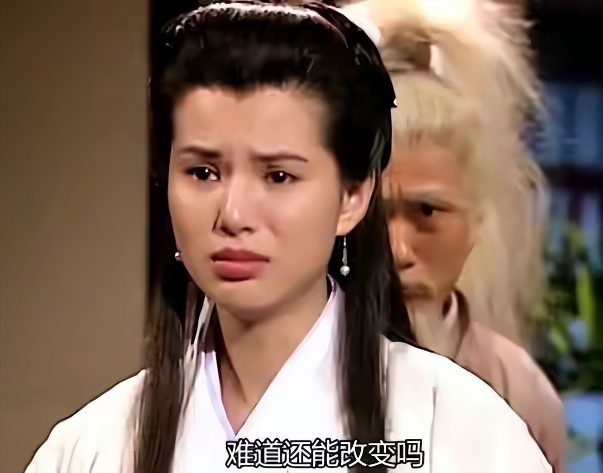 Yin Zhiping took advantage of Xiaolongnv, after the uproar, Jin Yong made such a compromise - iNEWS