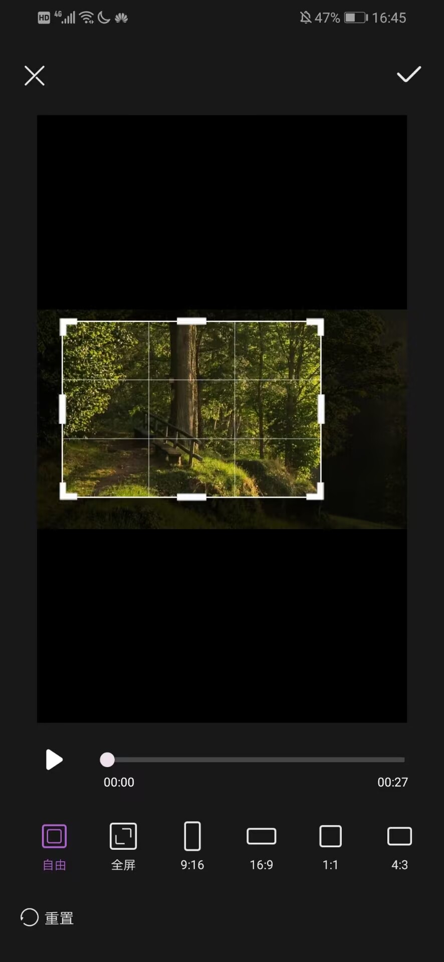 The video editing function of Huawei mobile phones is so powerful!so ...