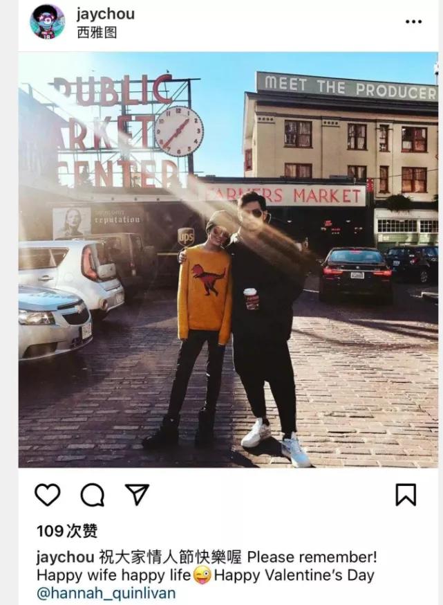 How do single stars spend Valentine's Day?Zeng Li played alone, Li ...