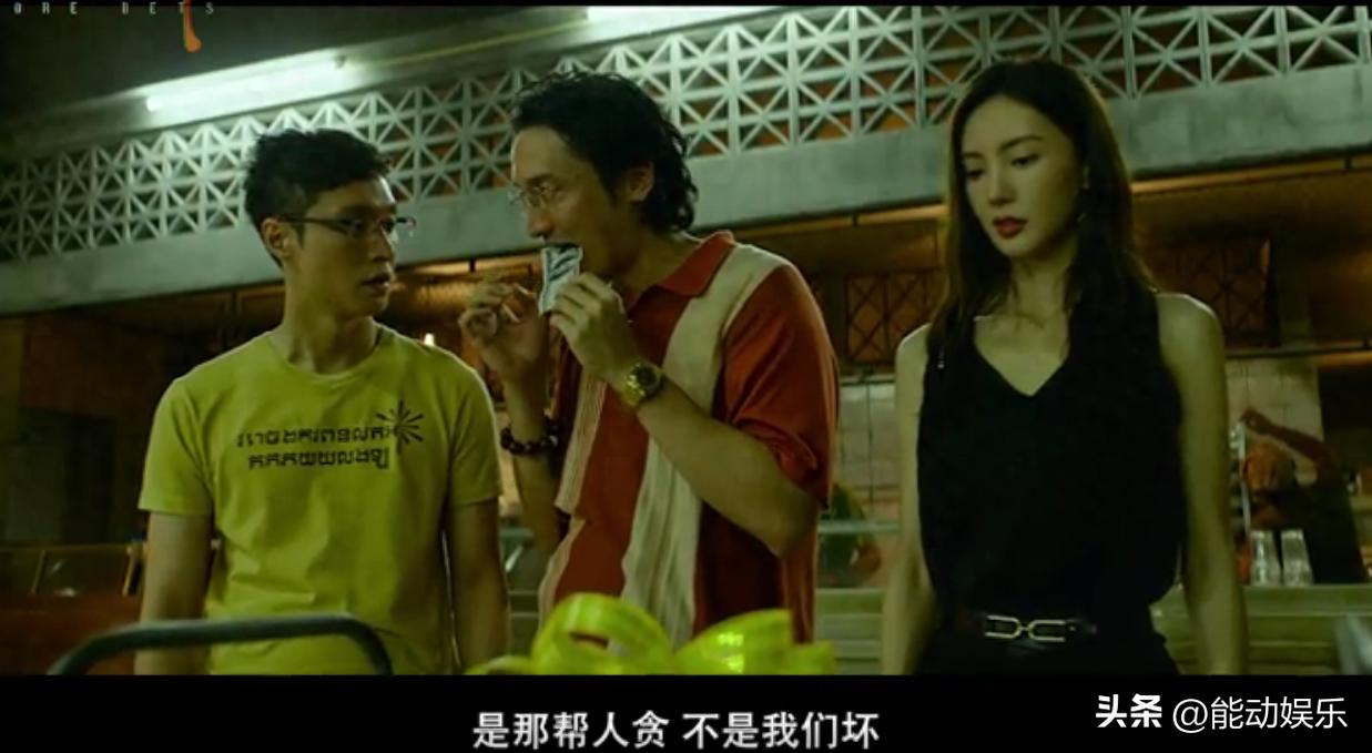 "All or Nothing" may have a sequel, who will Anna Liang choose between ...