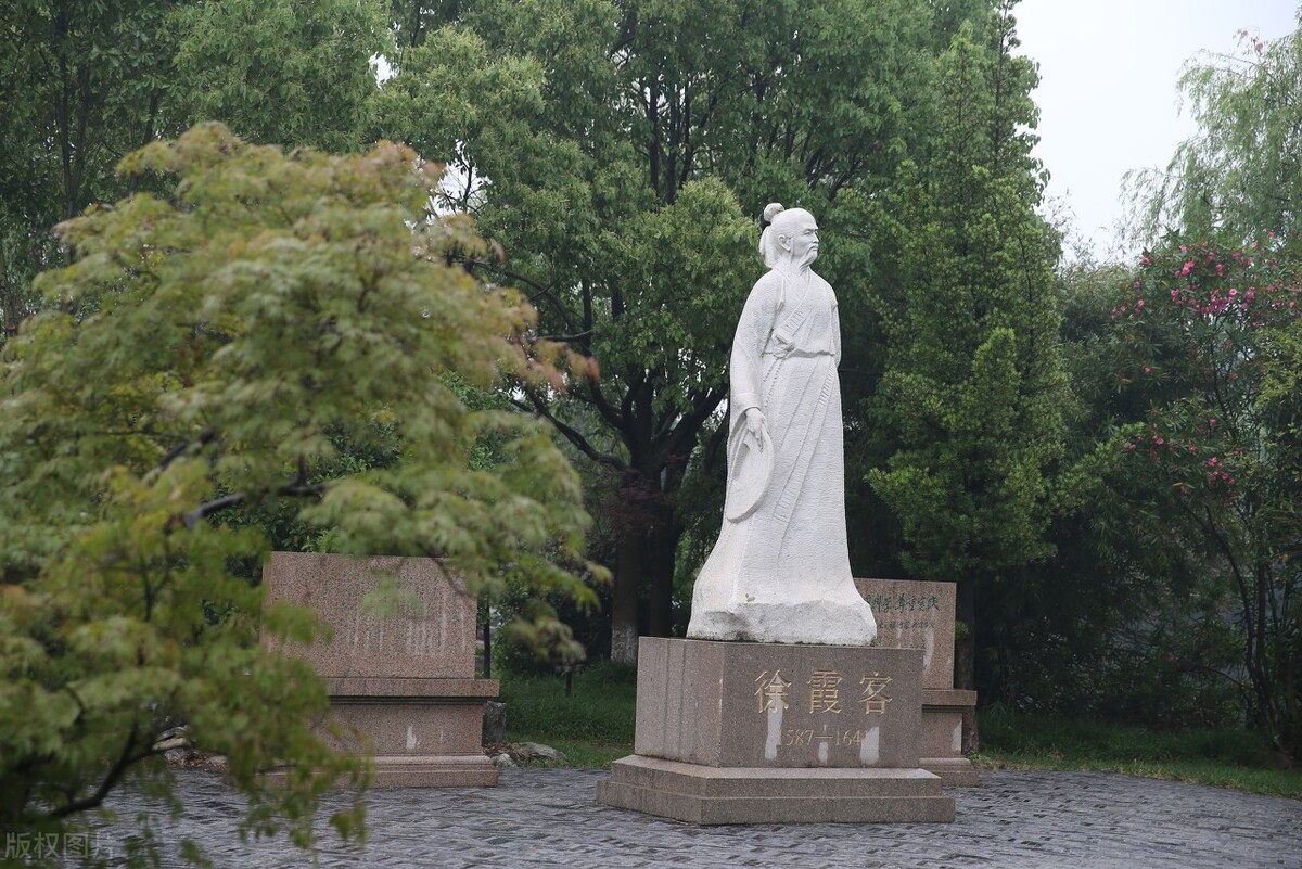 Xu Xiake: Life is on the road.There is no road in vain, every step ...