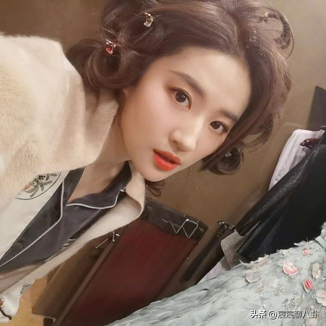 Liu Yifei, Bailu, Chen Duling, Dou Xiao, Duan Yihong, Zhou Zhennan - iNEWS