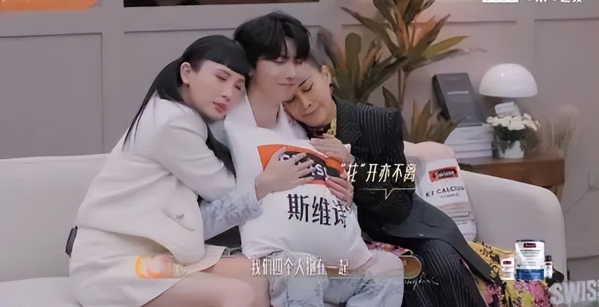 Wei Ruxuan expresses her love for Ma Jiaqi? Cheng Yi uses a double? Reba's top flow is not ...