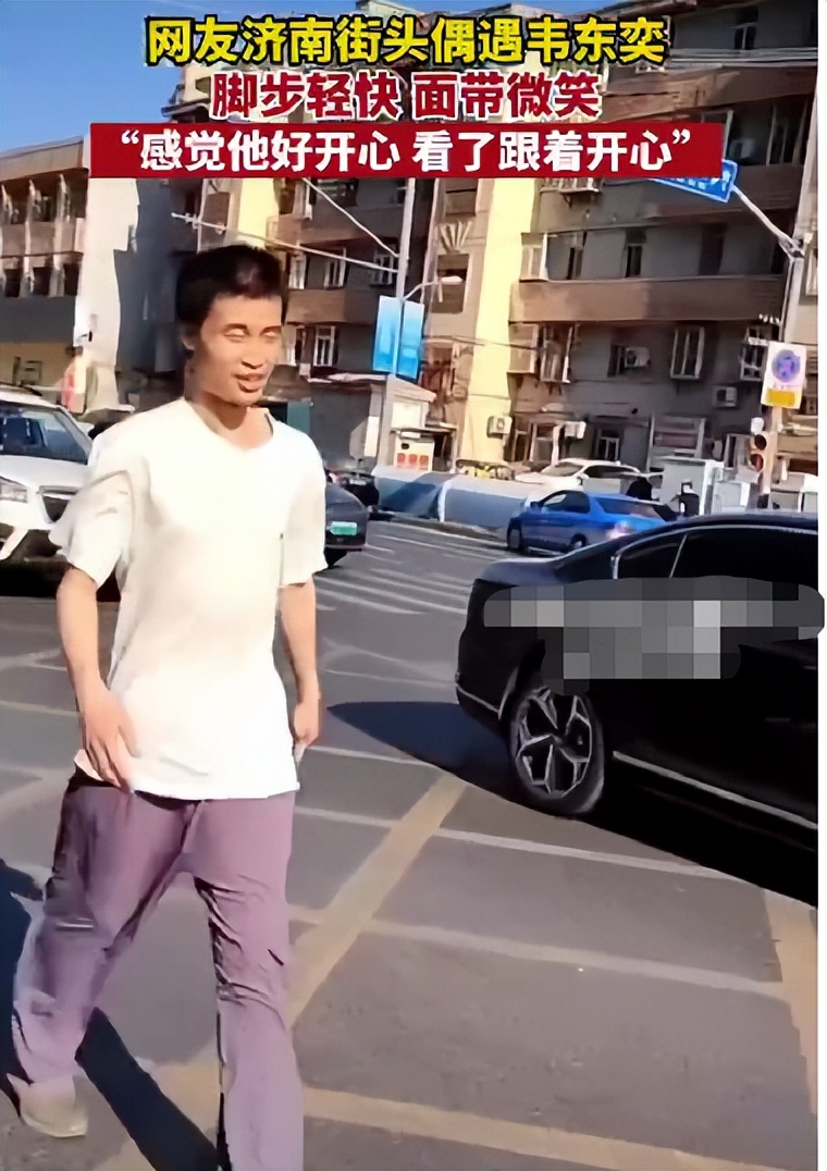 He finally laughed. Wei Shen of Peking University went back to his ...