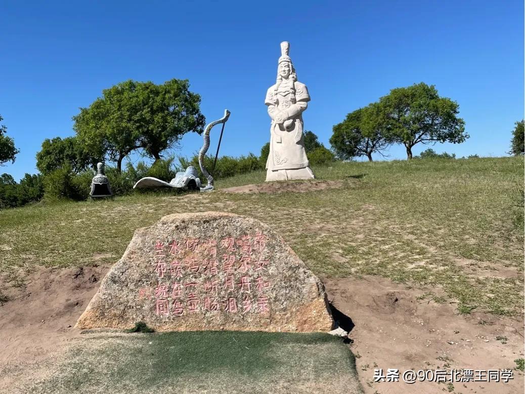 "Princess Lake" in Ulan Butong - the poignant love story of Lan Qigege ...