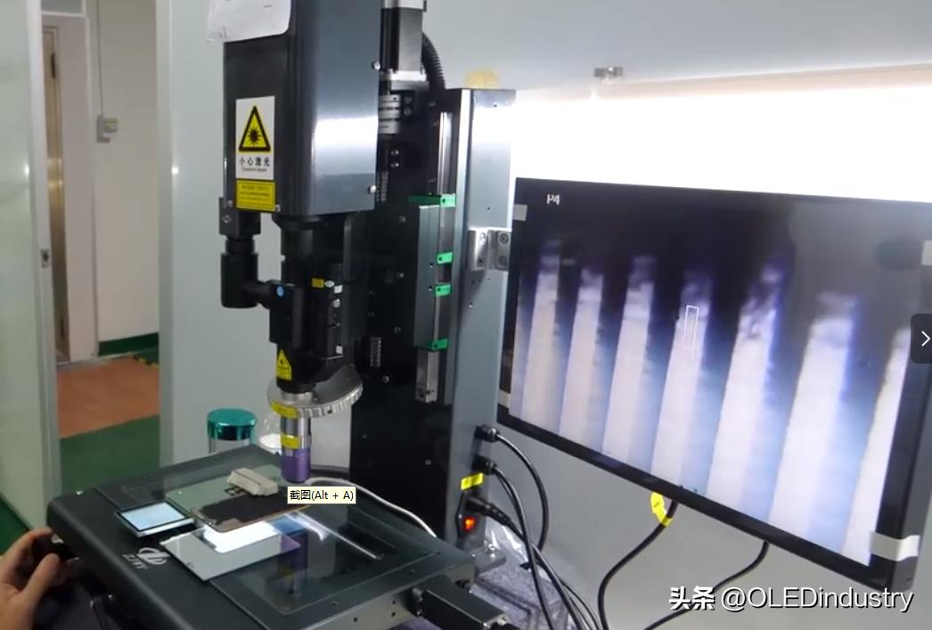 The cost is only 1/3 of the screen replacement, this domestic equipment ...