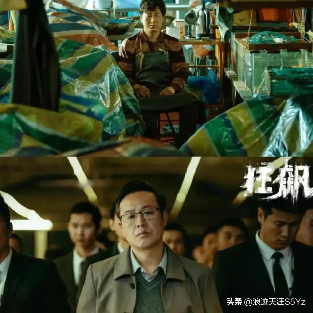 The legendary life of sister-in-law Chen Shuting and elder brother Gao ...