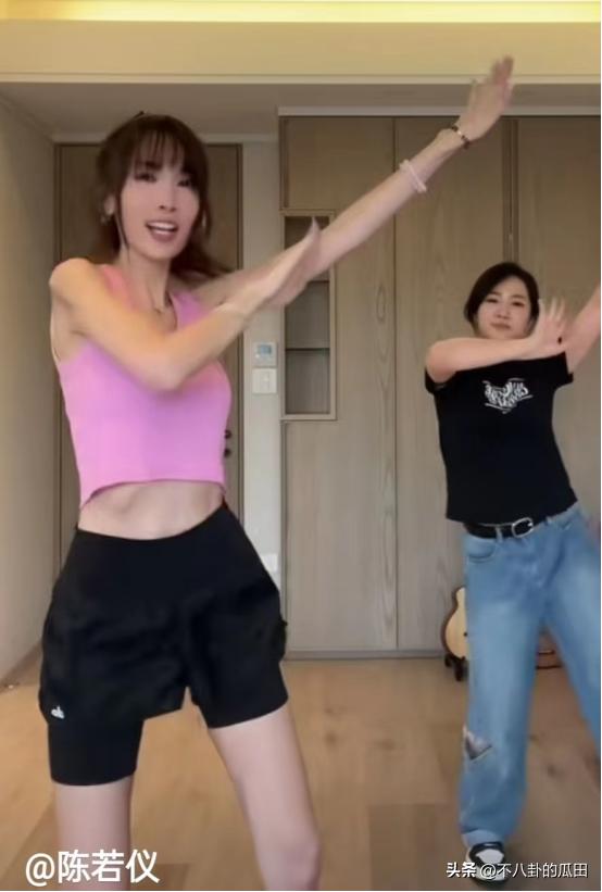 Lin Zhiying's wife is thin and out of shape, with protruding bones and ...