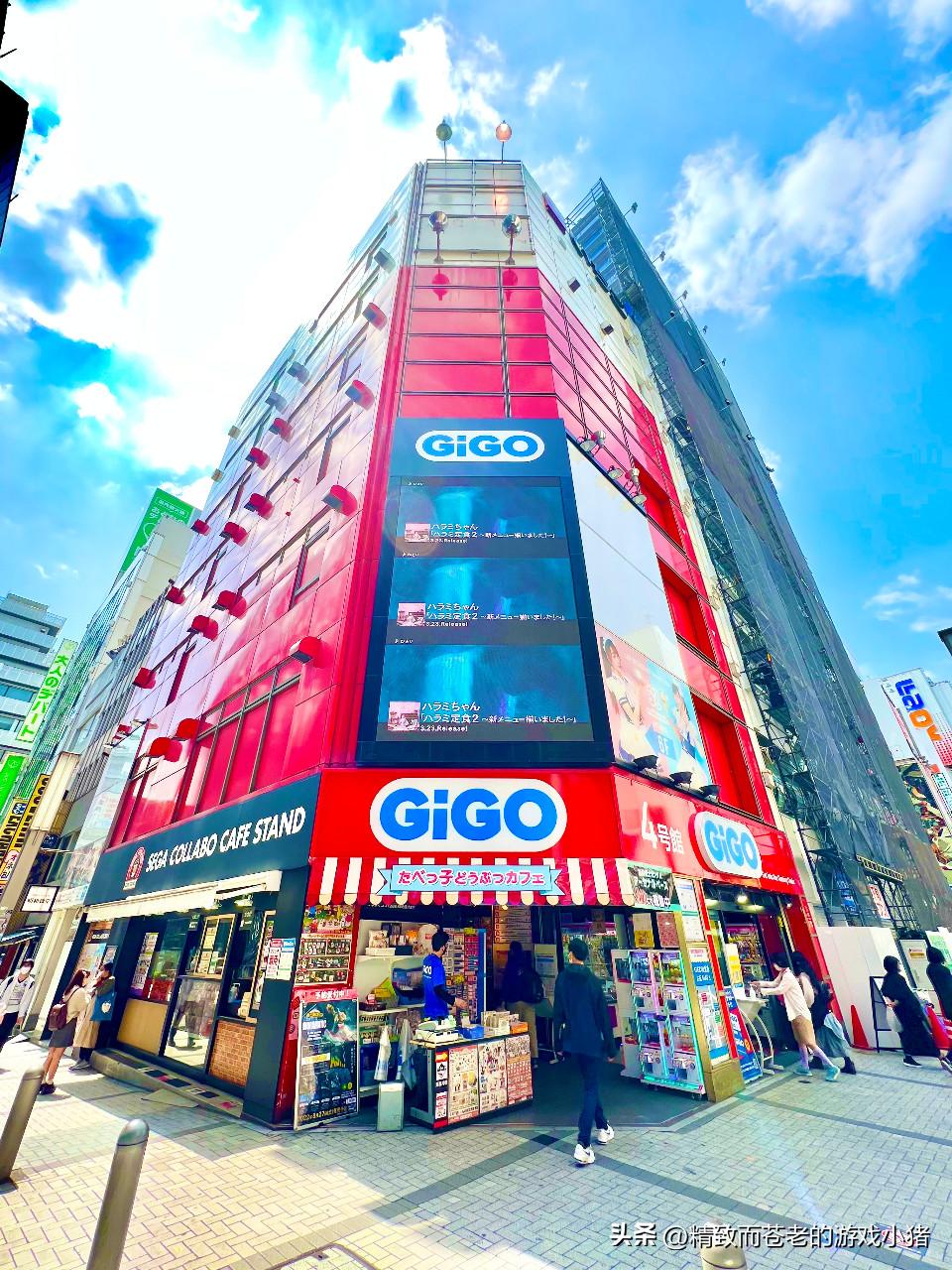 Akihabara Landmark Re-1, the video game center GiGO Akihabara Hall 4 officially turned off the ...