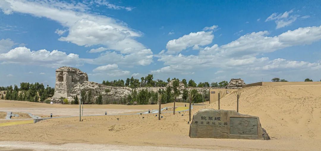 What makes this ancient capital of the Huns in Shaanxi unique? - iNEWS