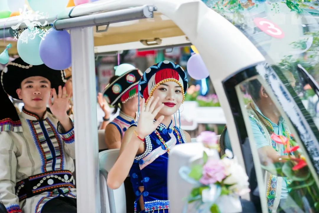 Float Parade Exhibition National Cultural Charm Gathered to Share a ...