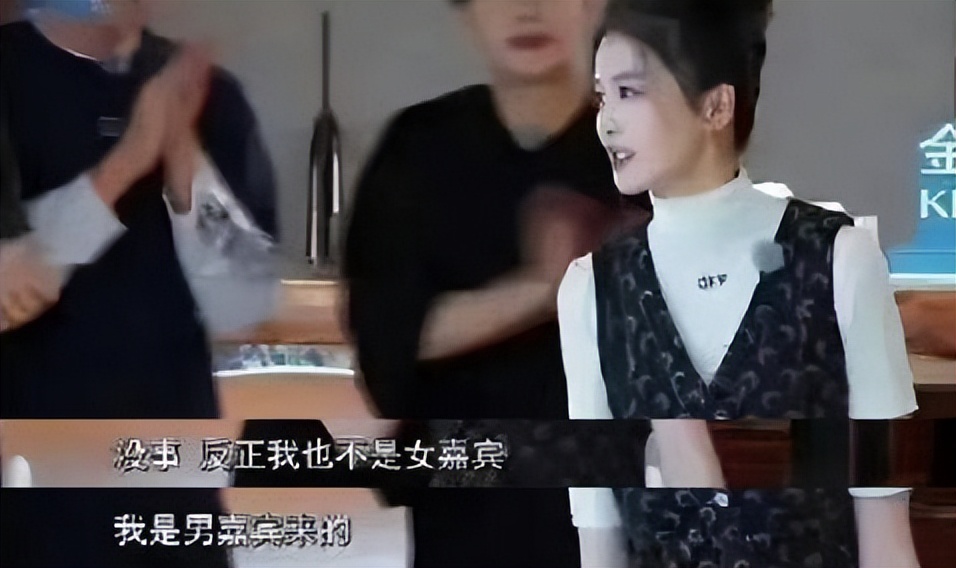 The Bailu house collapsed, and Luo Yunxi couldn't save it - iNEWS