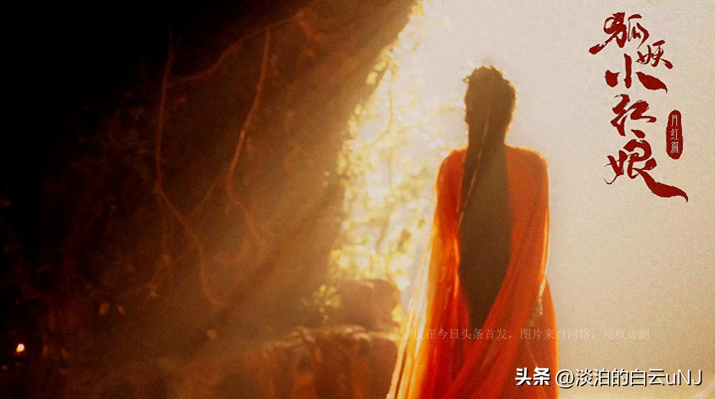 Yang Mi, Guo Xiaoting, Hu Lianxin, Chen Duling, are all the beauties in ...