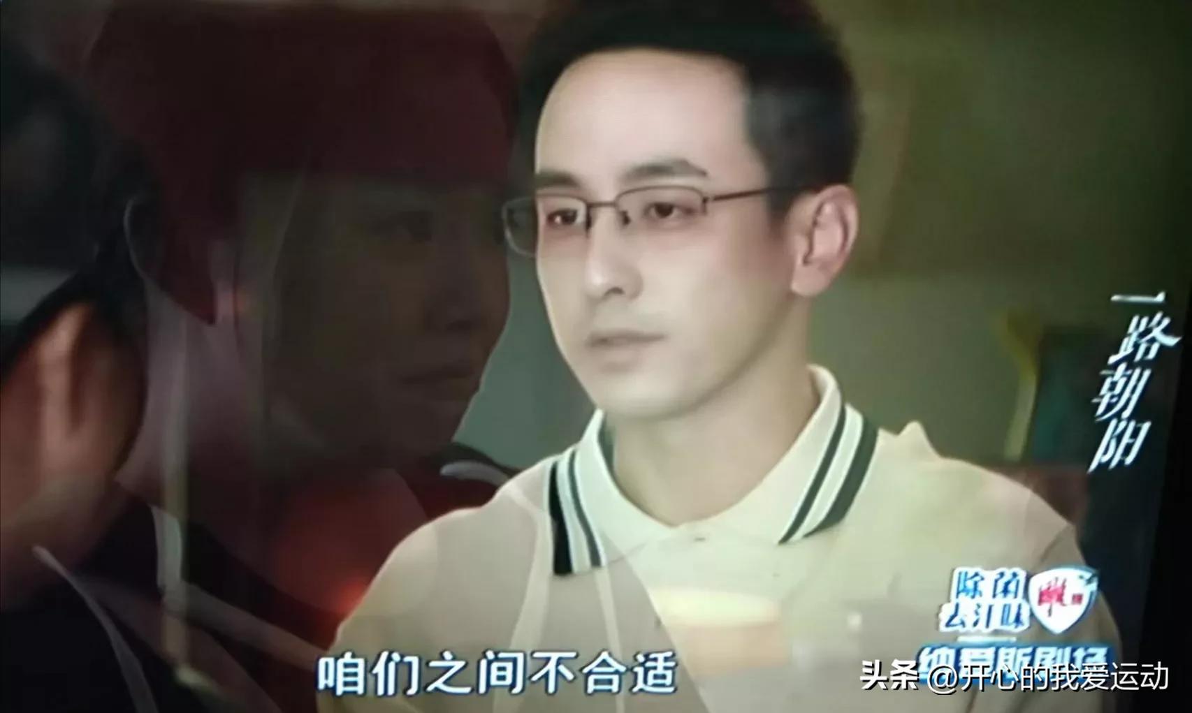 After watching a few episodes of "All the Way to the Sun", I feel that ...