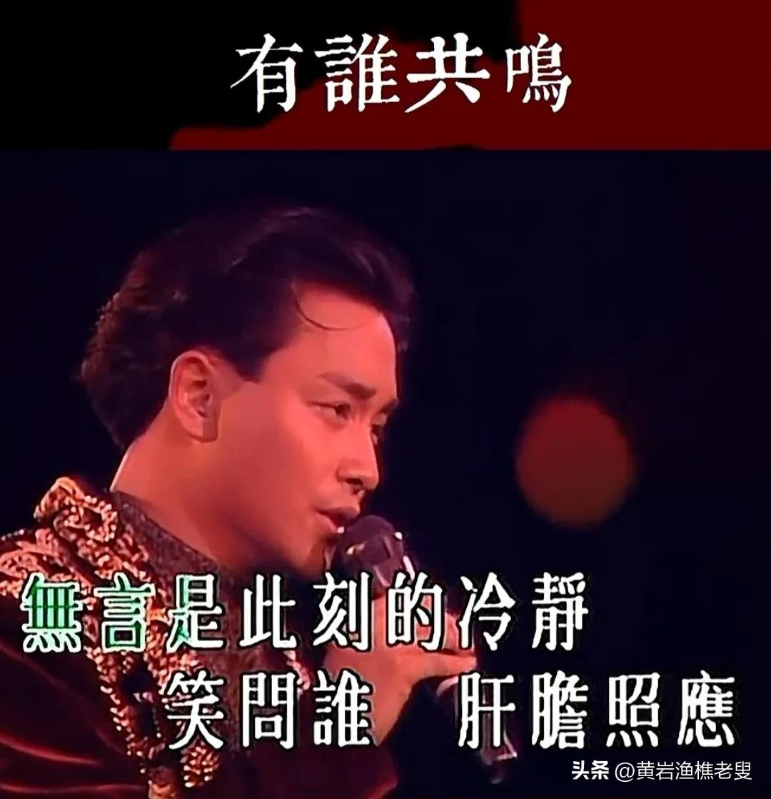 From "Raksha Haishi" I thought of Tan Zhang Zhengba back then - iNEWS
