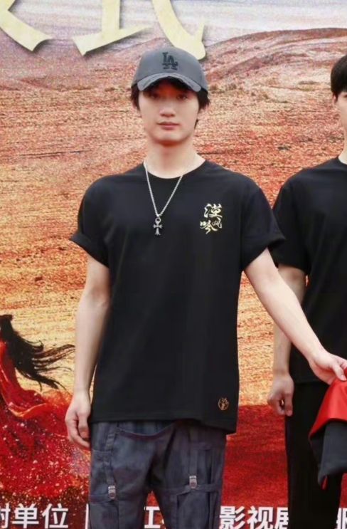 Hollyland's second son Luo Cheng's filming caused controversy, and ...