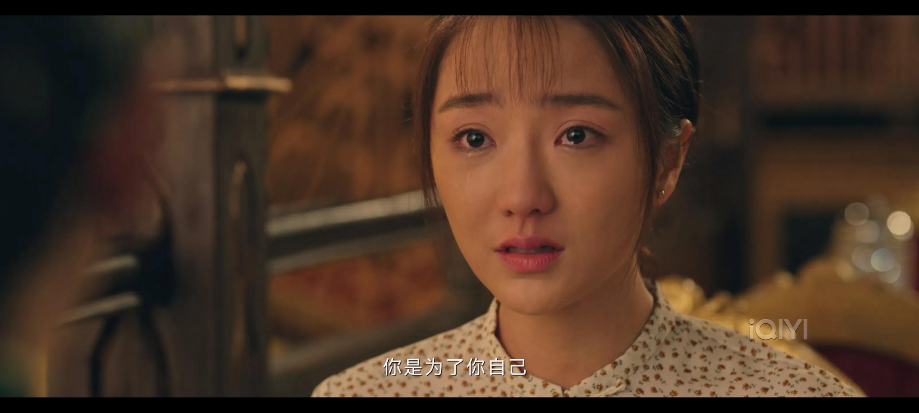 Nanyang Daughter's Love: Three Sad and Poor Supporting Roles, But They ...