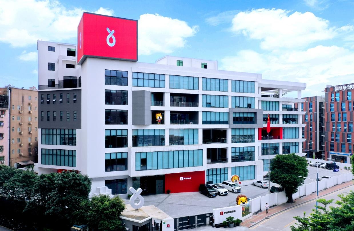 When Chu Ruixue was young, she had a sweet voice, accurate pitch, and ...