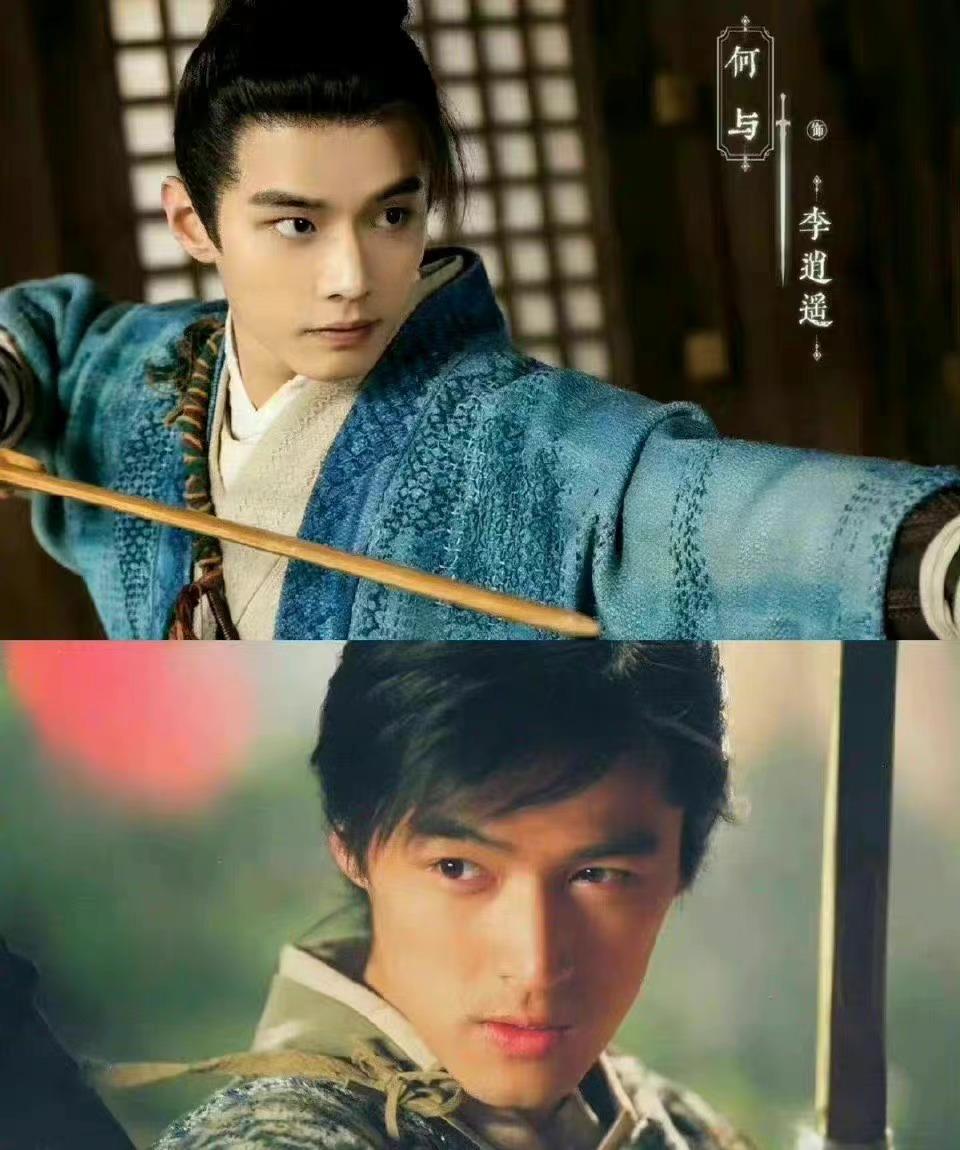 "New Immortal Sword" is freshly released!No surprise, netizens: this ...