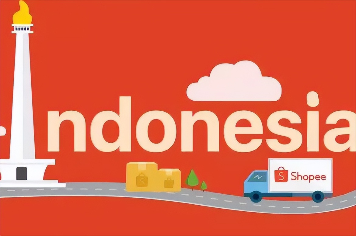 What are the best products for Shopee Taiwan? - iNEWS