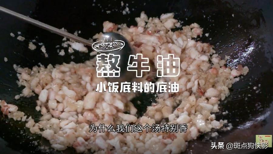 Gansu Zhangye Beef Rice, in fact, it is a bowl of noodles - iNEWS