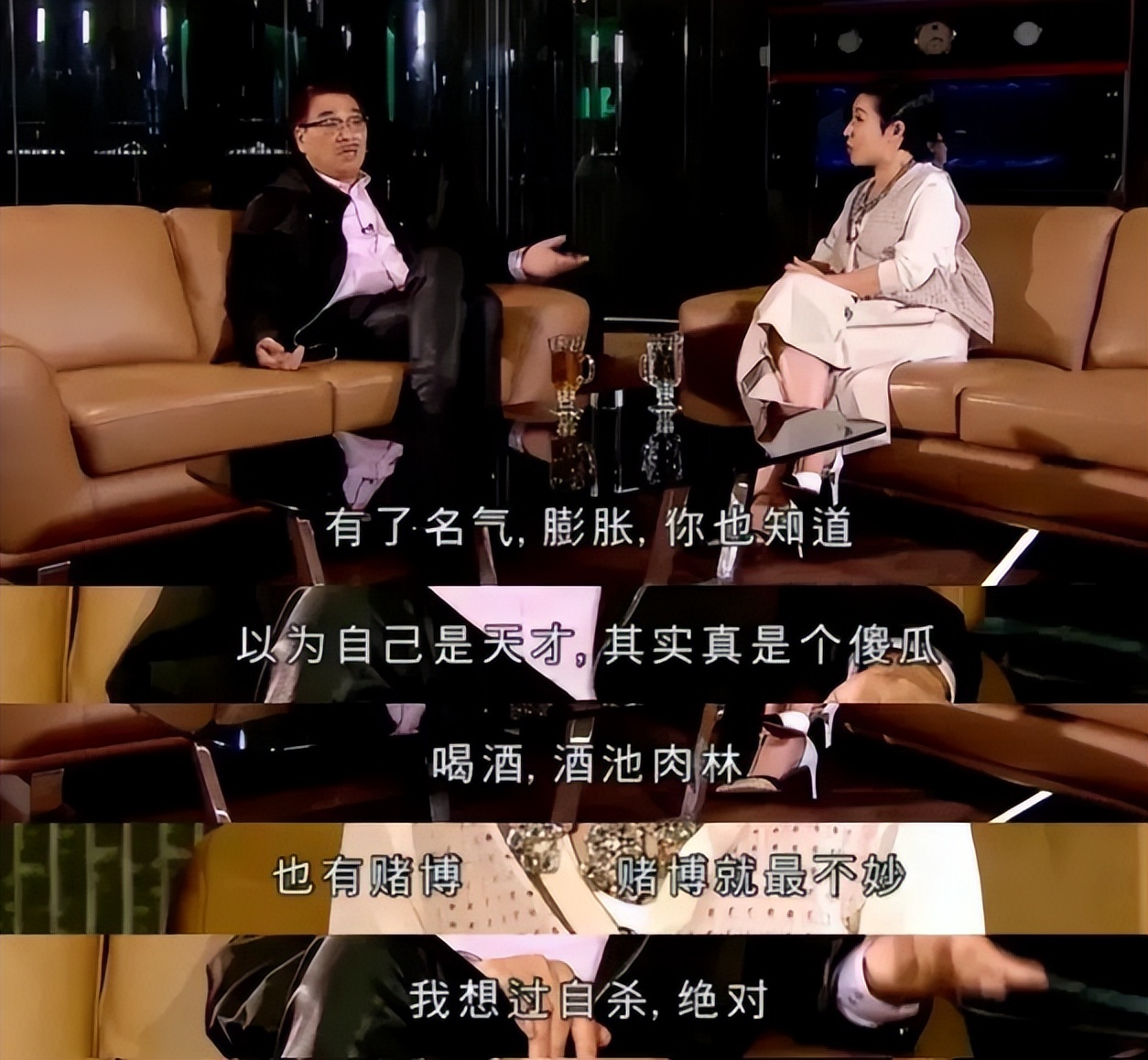 Why did Hou Shanyan, who gave birth to a son and a daughter to Wu ...
