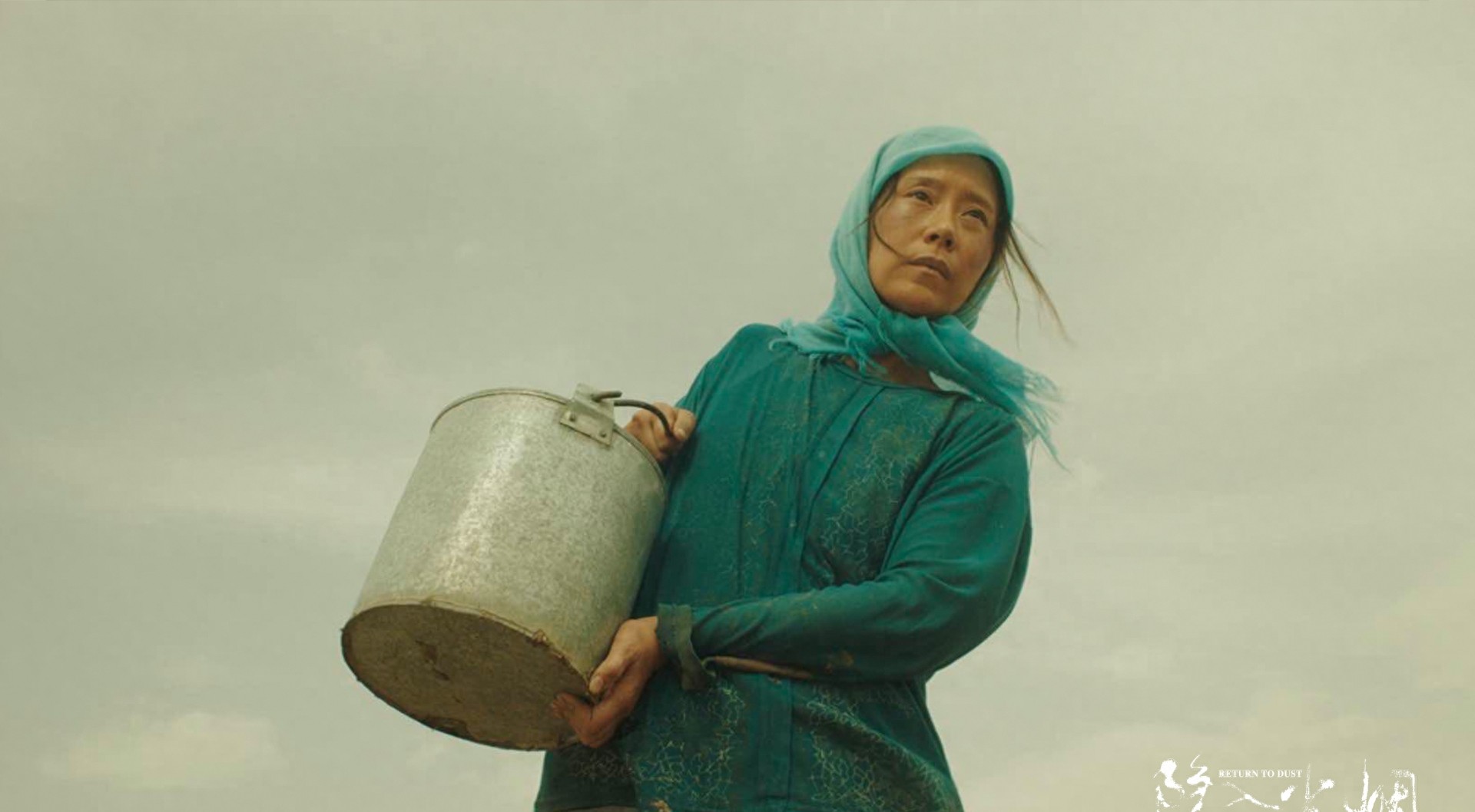 Playing the role of Zhang Guimei, this time, the 46-year-old Hai Qing ...