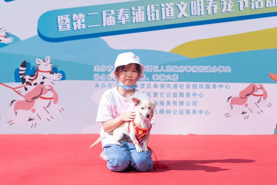 Improve the awareness of scientific pet raising, benefit and in action ...