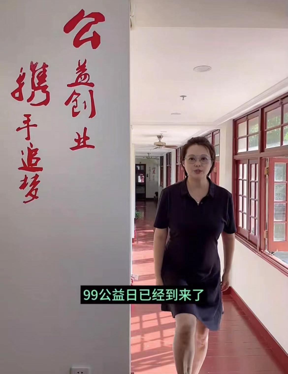 51-year-old Yuan Li's obesity has changed a lot, and the scars on his ...